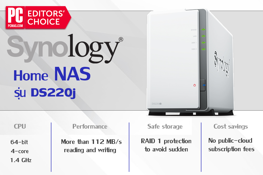 ระหว่าง NAS กับ Cloud Storage เลือกอะไรดี ? - SourceDev